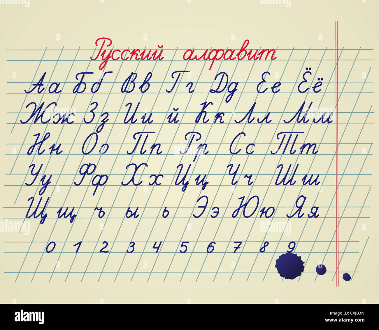 Russisches Alphabet. Handzeichnung russischen Buchstaben und Zahlen auf Schulheft ...