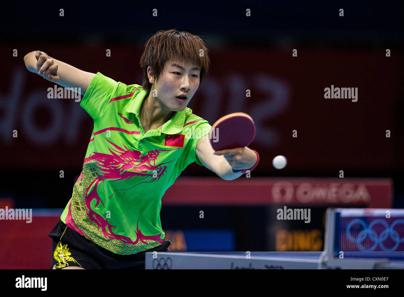 Ding Ning Stockfotos und -bilder Kaufen - Alamy