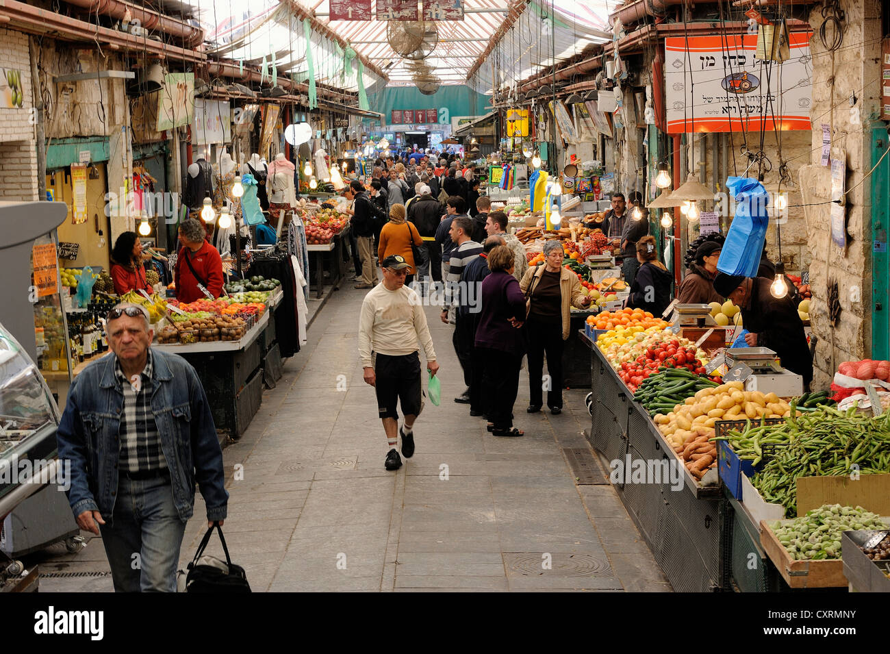 Mahane yehuda markt jerusalem -Fotos und -Bildmaterial in hoher ...