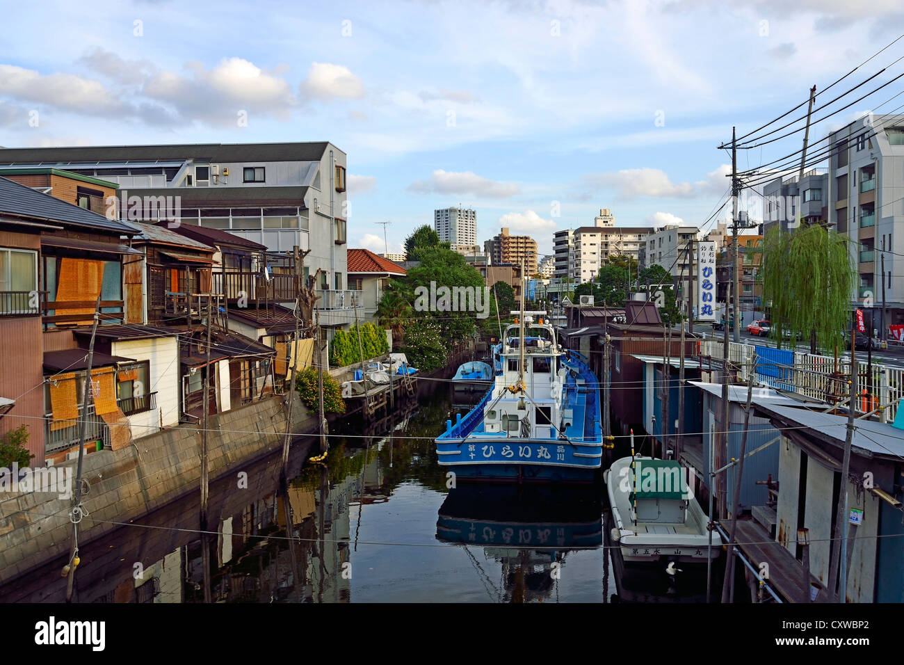 Shinagawa tokyo -Fotos und -Bildmaterial in hoher Auflösung – Alamy