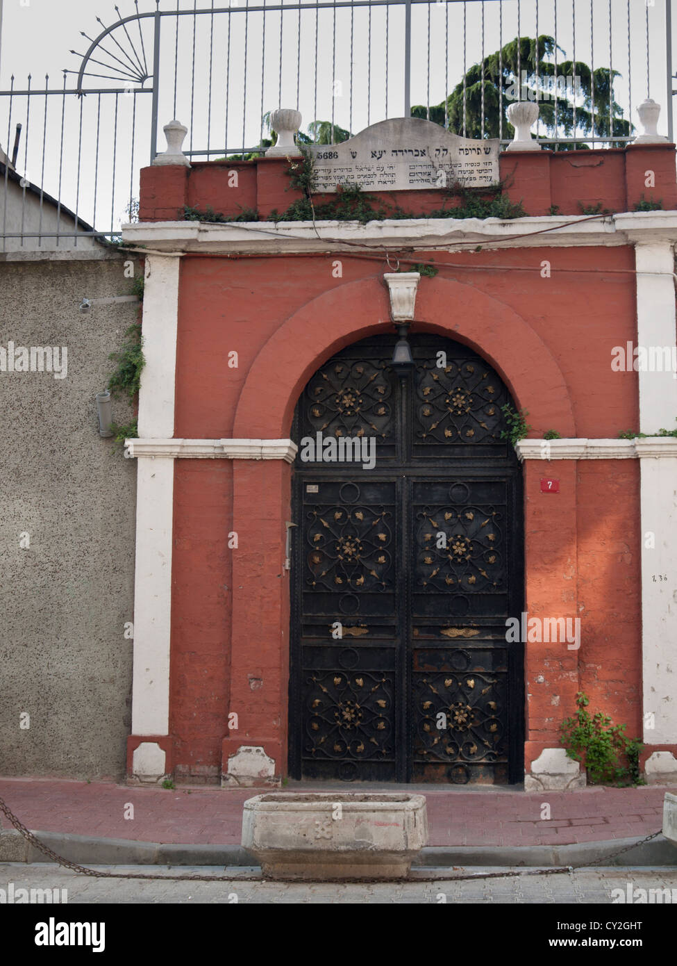 Tor mit der inschrift -Fotos und -Bildmaterial in hoher Auflösung – Alamy