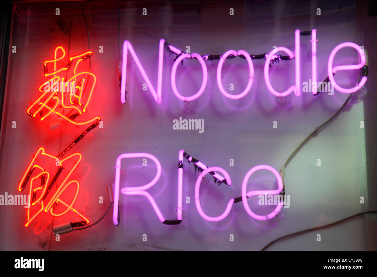 Boston Massachusetts, Chinatown, Beach Street, Neon, Schild, Nudel ...