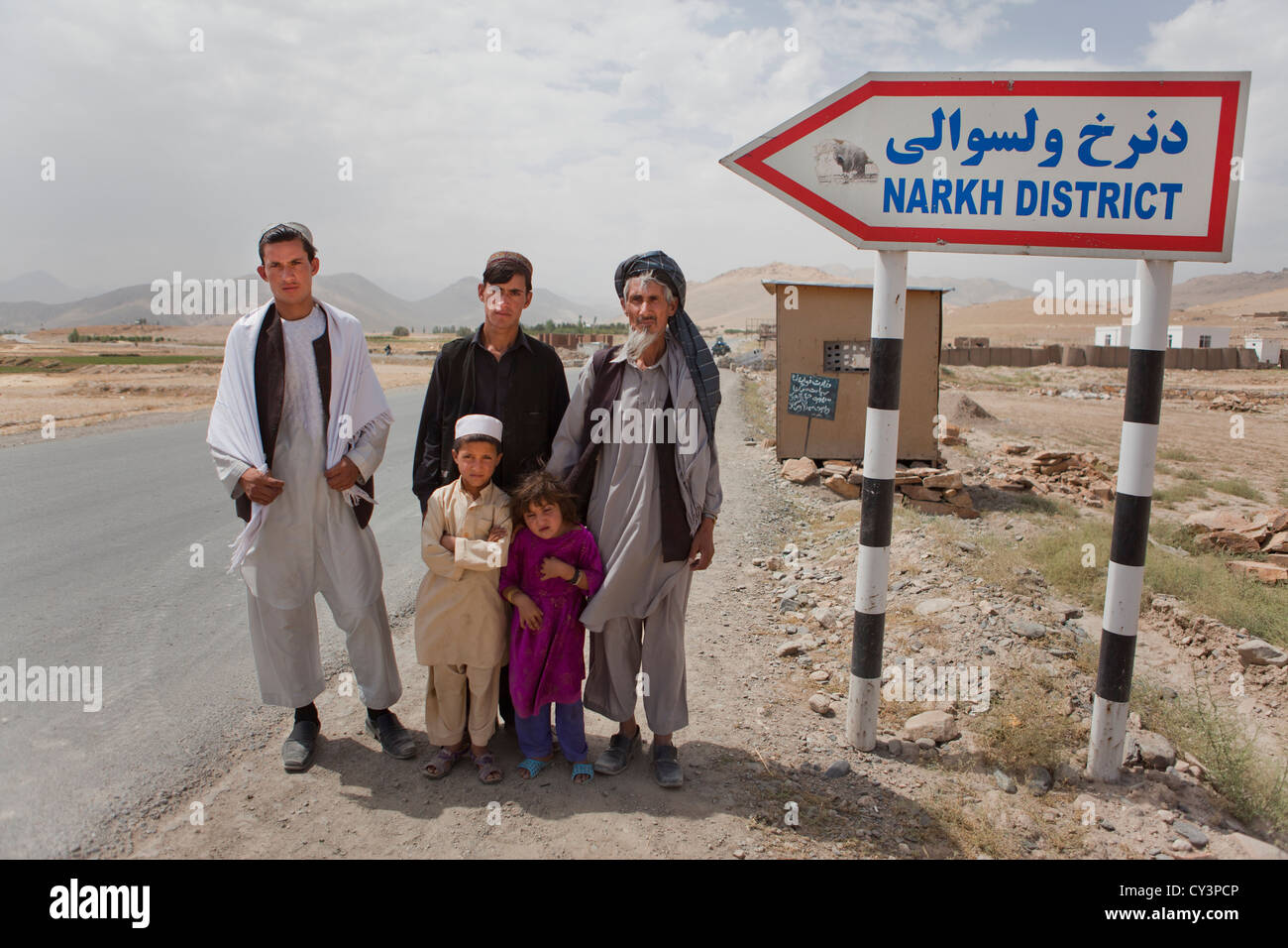 Maidan Wardak Stockfotos und -bilder Kaufen - Alamy