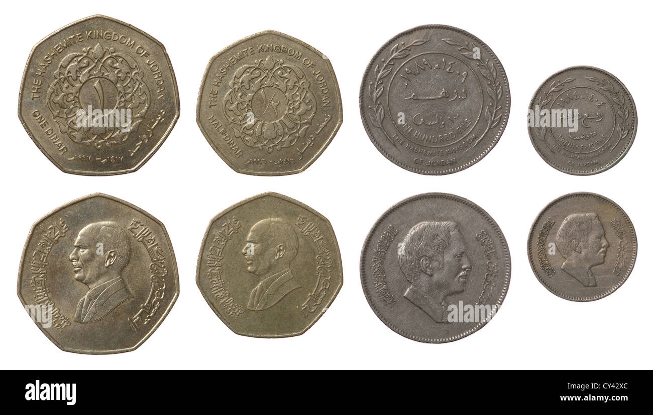 Fils dinar -Fotos und -Bildmaterial in hoher Auflösung – Alamy