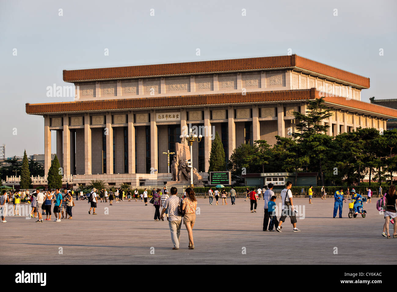 Mao Mausoleum in Platz des himmlischen Friedens in Peking ...