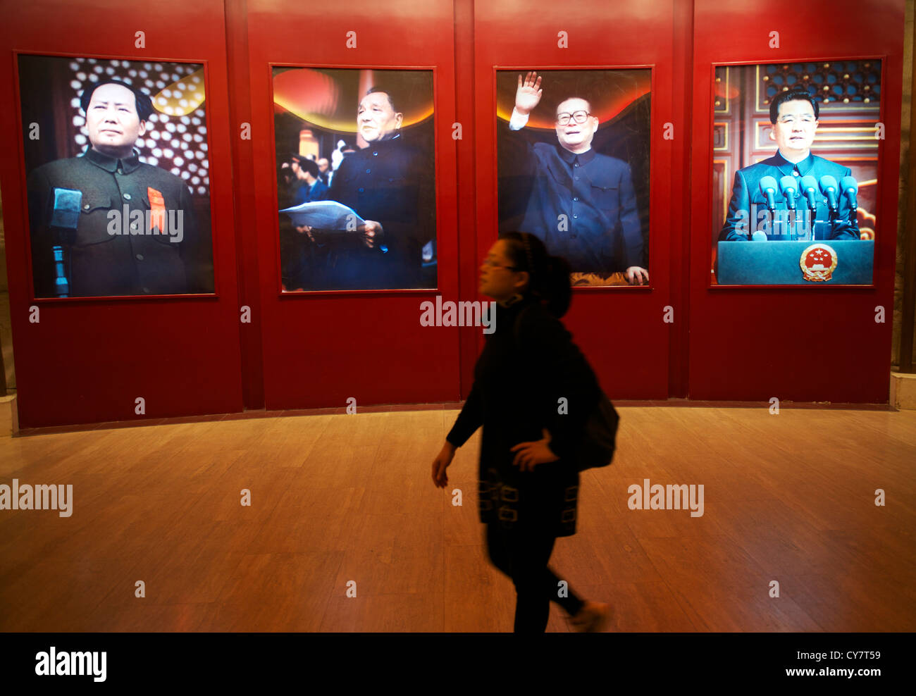 Deng xiaoping -Fotos und -Bildmaterial in hoher Auflösung – Alamy