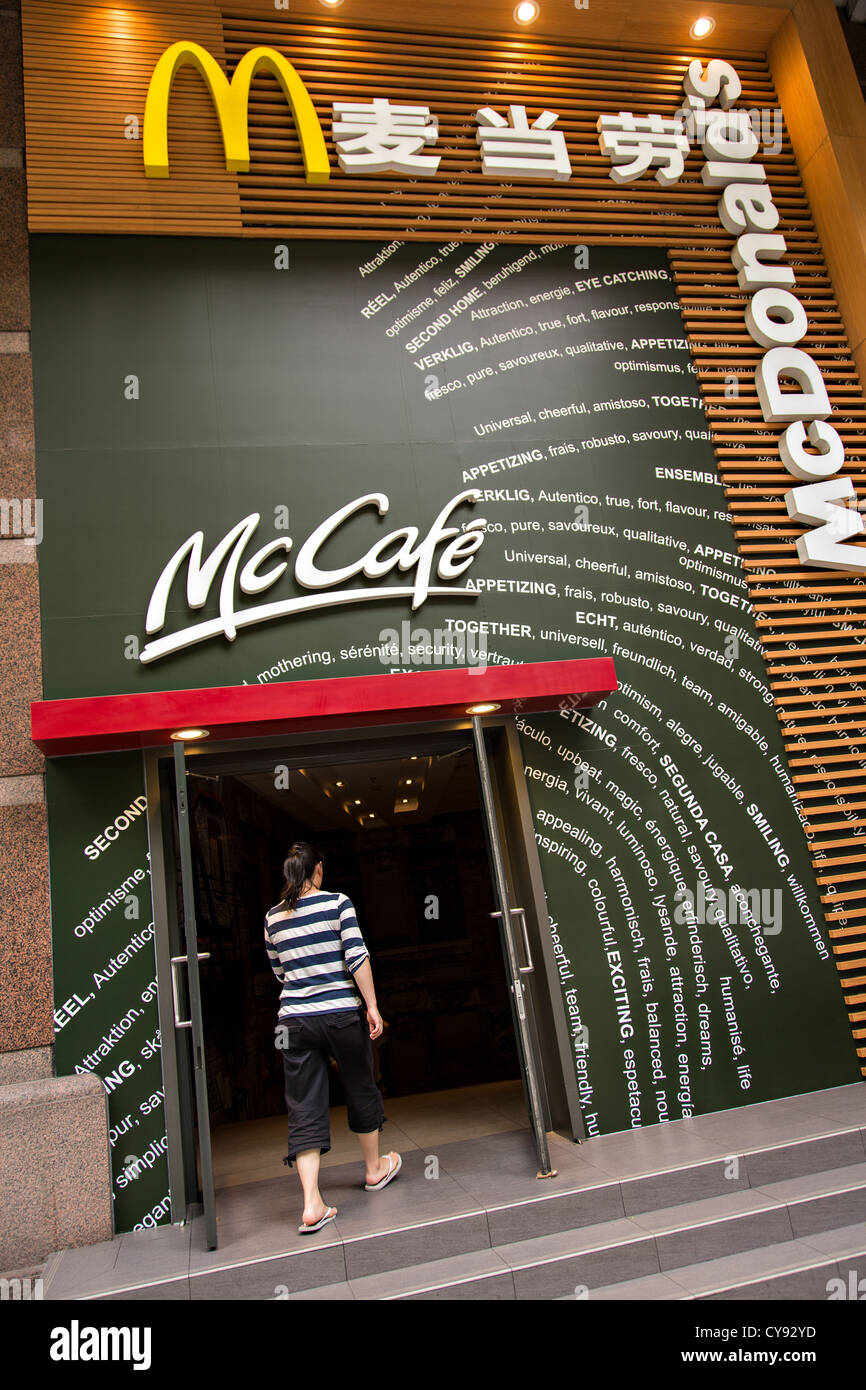 Mcdonalds mccafe -Fotos und -Bildmaterial in hoher Auflösung – Alamy