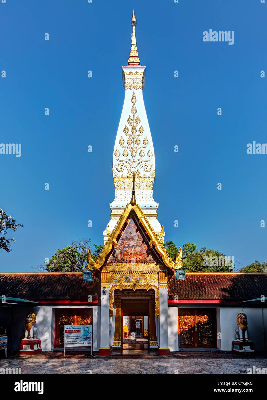 Nakhon phanom thailand -Fotos und -Bildmaterial in hoher Auflösung – Alamy