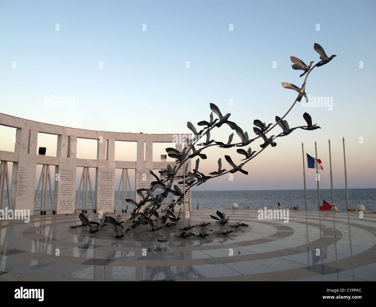 El Fanar Beach Sharm el Sheikh in Ägypten Stockfotografie - Alamy
