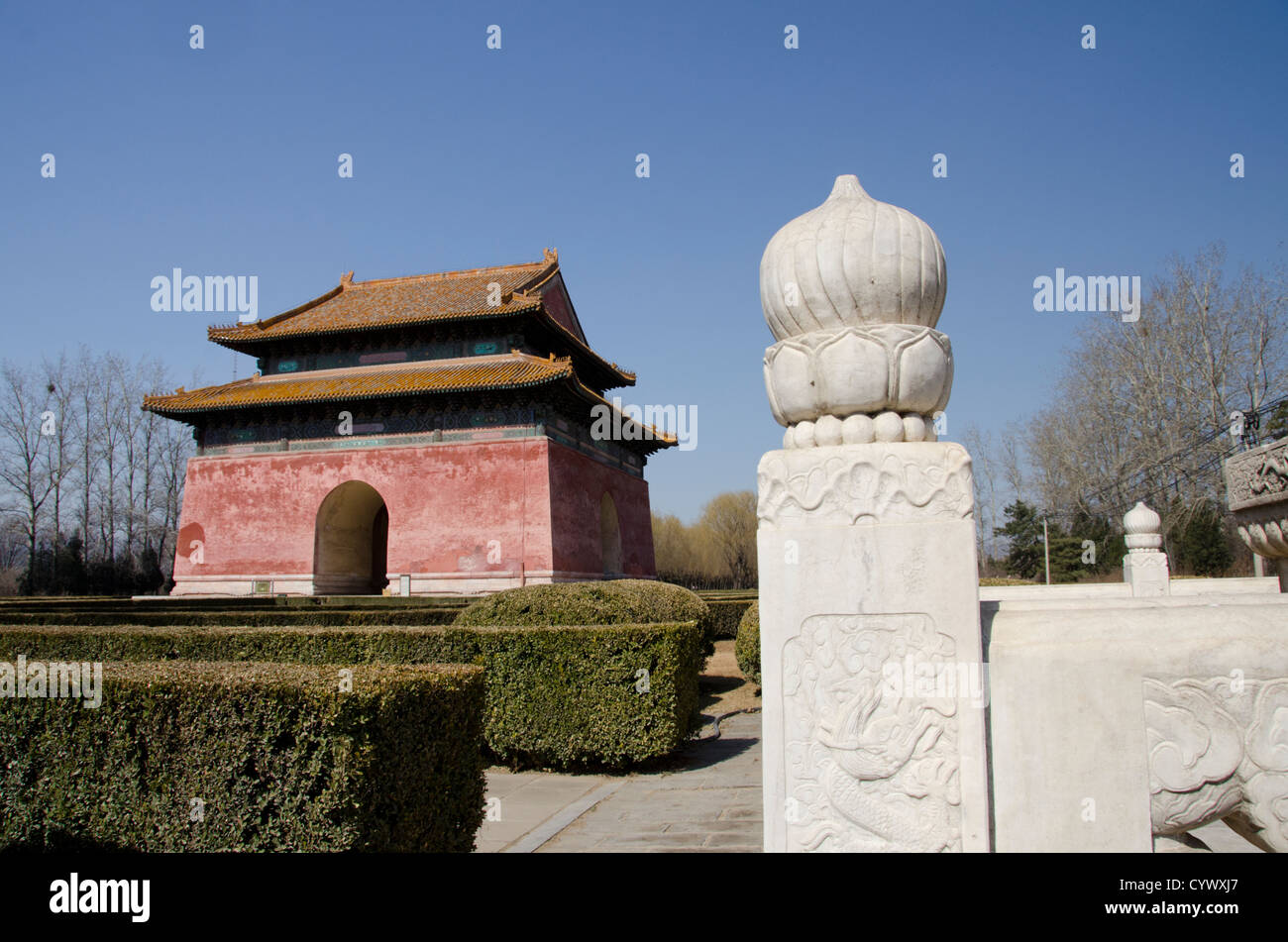 China shendao -Fotos und -Bildmaterial in hoher Auflösung – Alamy
