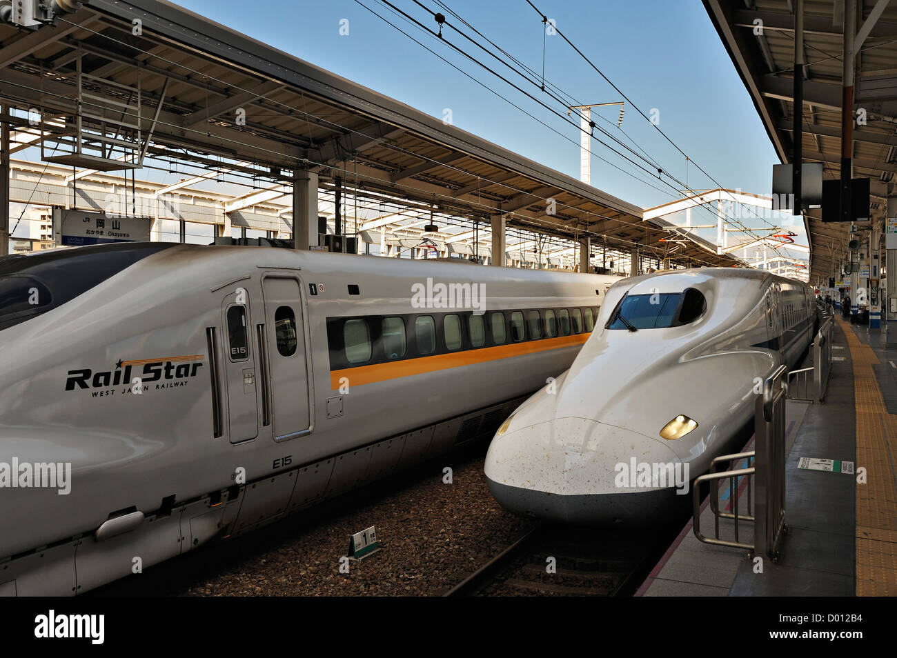 Hochmodernes japan -Fotos und -Bildmaterial in hoher Auflösung – Alamy