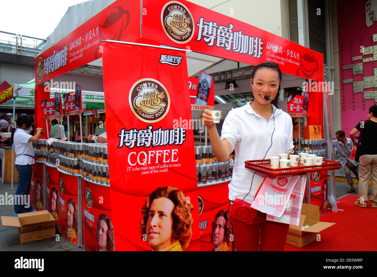Der mandarin oriental shop -Fotos und -Bildmaterial in hoher Auflösung ...