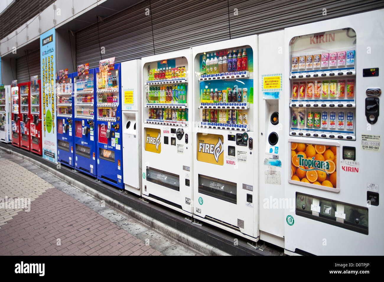 Asia japan tokyo vending machines -Fotos und -Bildmaterial in hoher ...