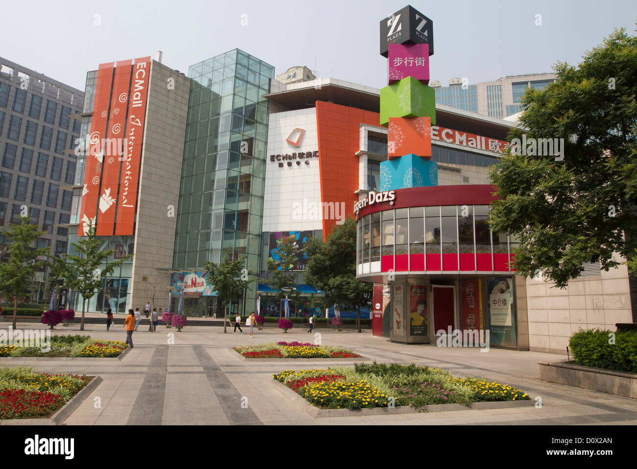 Asiatische moderne einkaufszentrumentwicklung -Fotos und -Bildmaterial ...