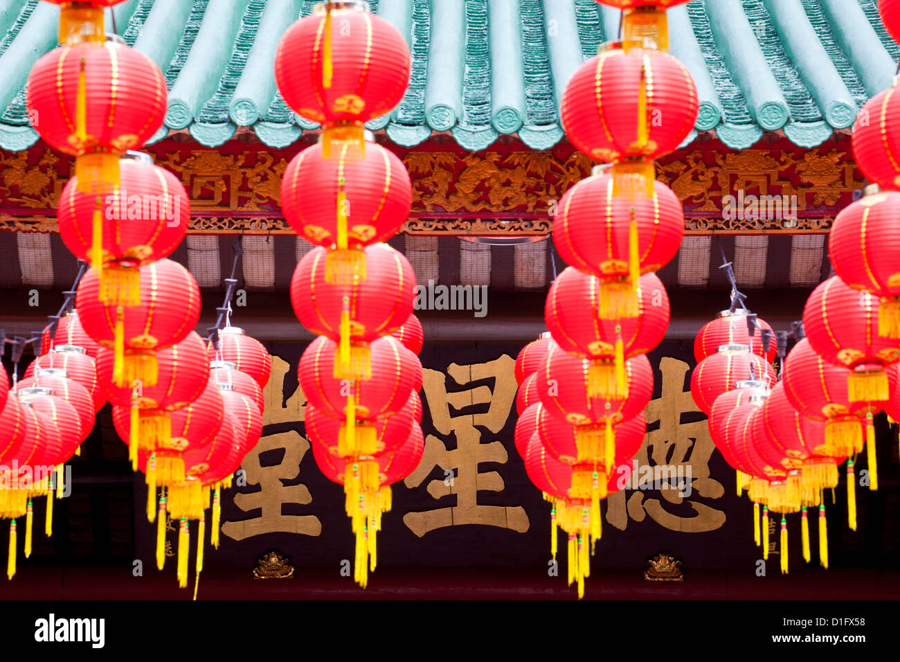 Chan sehen shu yuen tempel -Fotos und -Bildmaterial in hoher Auflösung ...