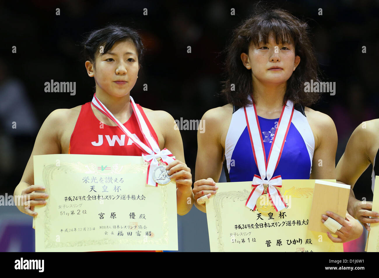 (L, R) Yu Miyahara, Hikari Sugawara, 23. Dezember 2012 - Wrestling ...