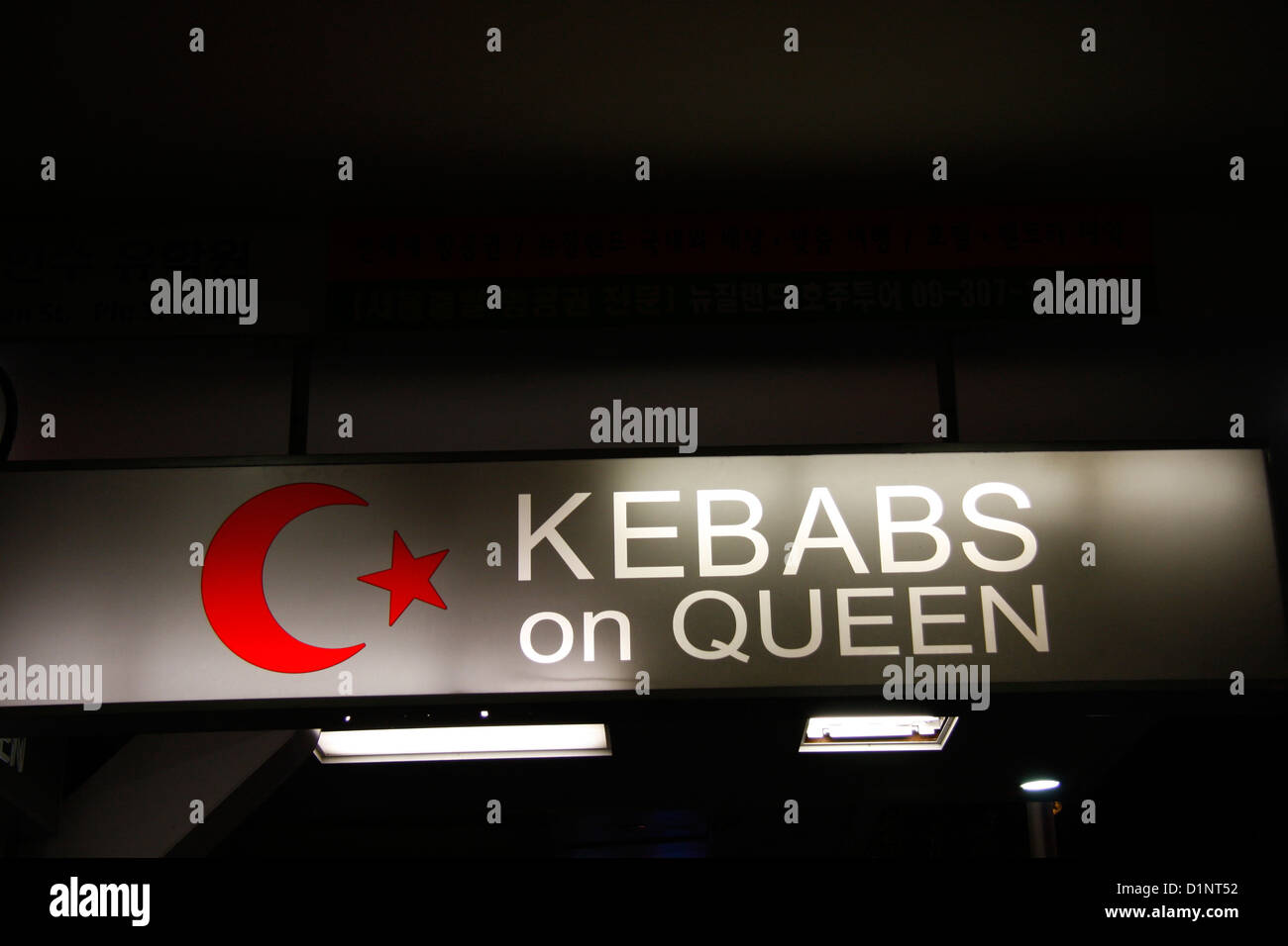 Kebab shops -Fotos und -Bildmaterial in hoher Auflösung – Alamy