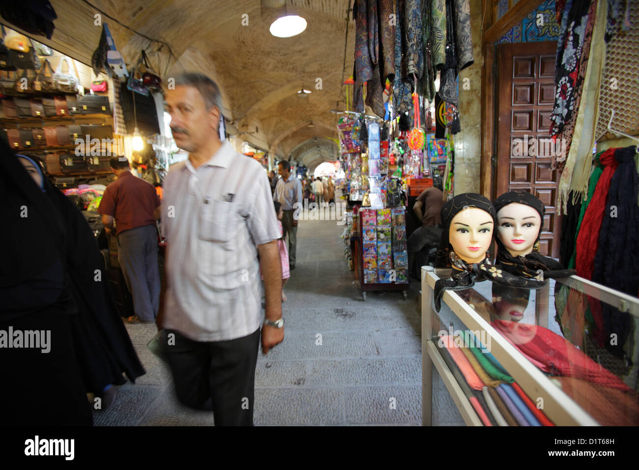 Suq bazar bazaar -Fotos und -Bildmaterial in hoher Auflösung – Alamy