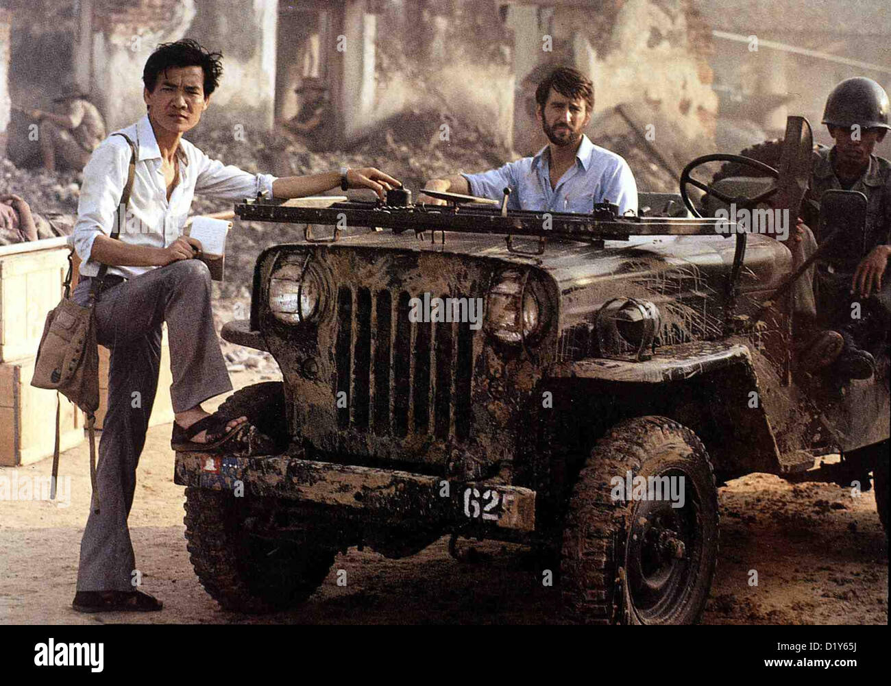The Killing Fields Film Still Stockfotos und -bilder Kaufen - Alamy