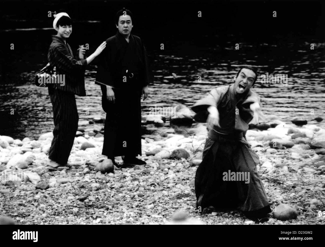 Samurai Fiction Samurai Fiction Koharu (Tamaki Ogawa), Heishiro Inukai ...