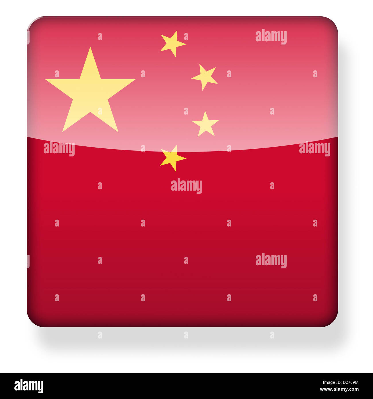 China national flag -Fotos und -Bildmaterial in hoher Auflösung – Alamy