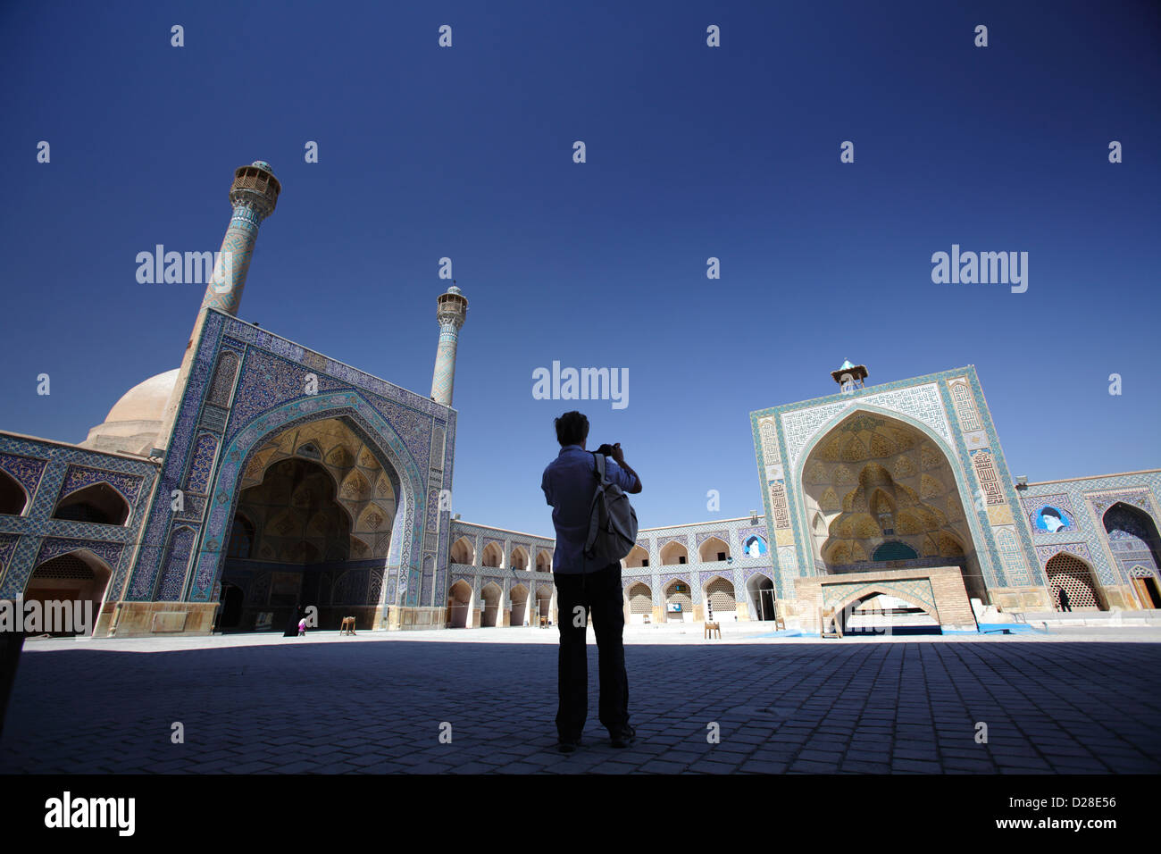 Islam iran -Fotos und -Bildmaterial in hoher Auflösung – Alamy