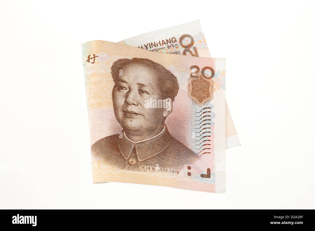 20 rmb -Fotos und -Bildmaterial in hoher Auflösung – Alamy