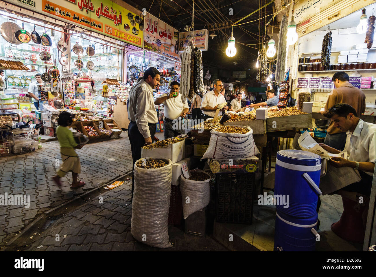 Basar in erbil oder hawler -Fotos und -Bildmaterial in hoher Auflösung ...