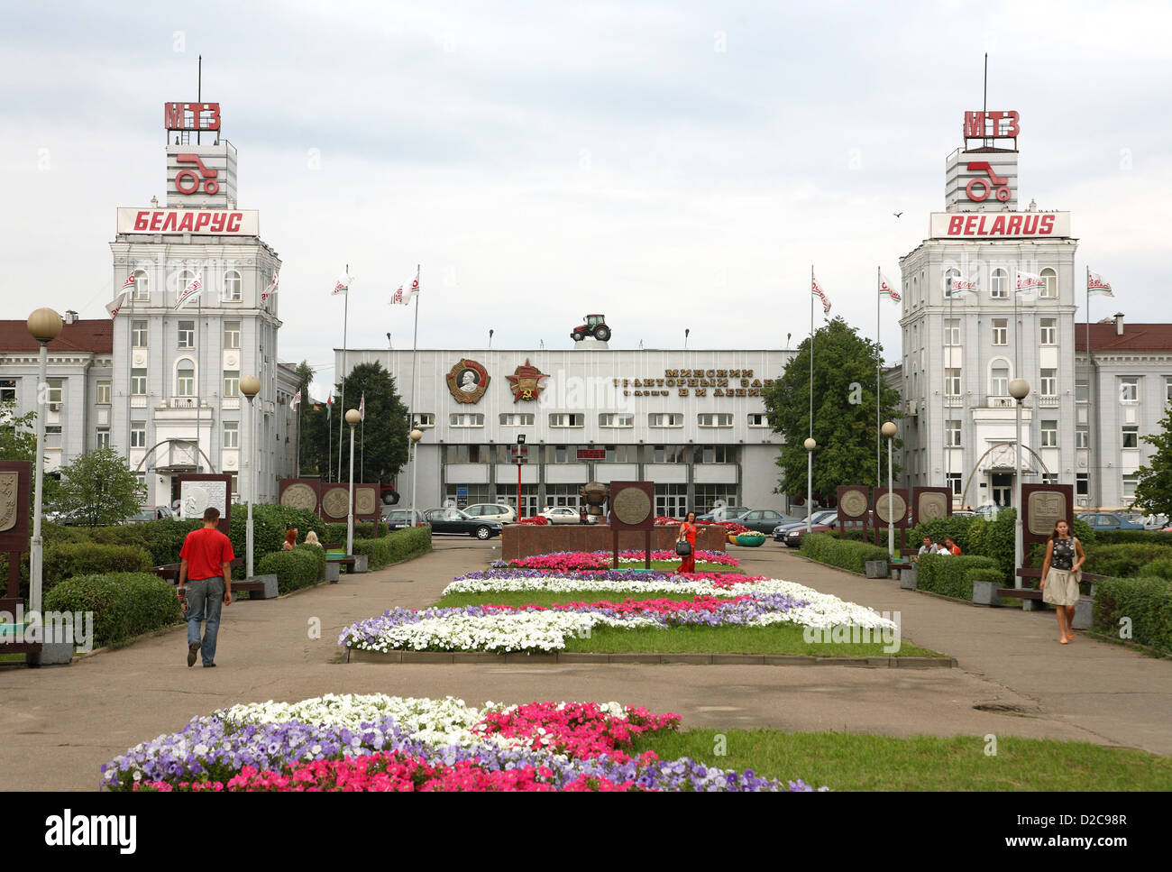 Minski traktorny zavod -Fotos und -Bildmaterial in hoher Auflösung – Alamy
