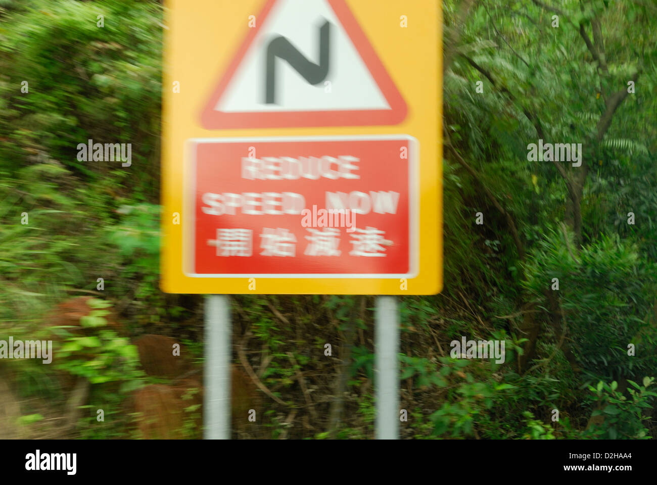 Geschwindigkeitszeichen Reduzieren Stockfotos und -bilder Kaufen - Alamy