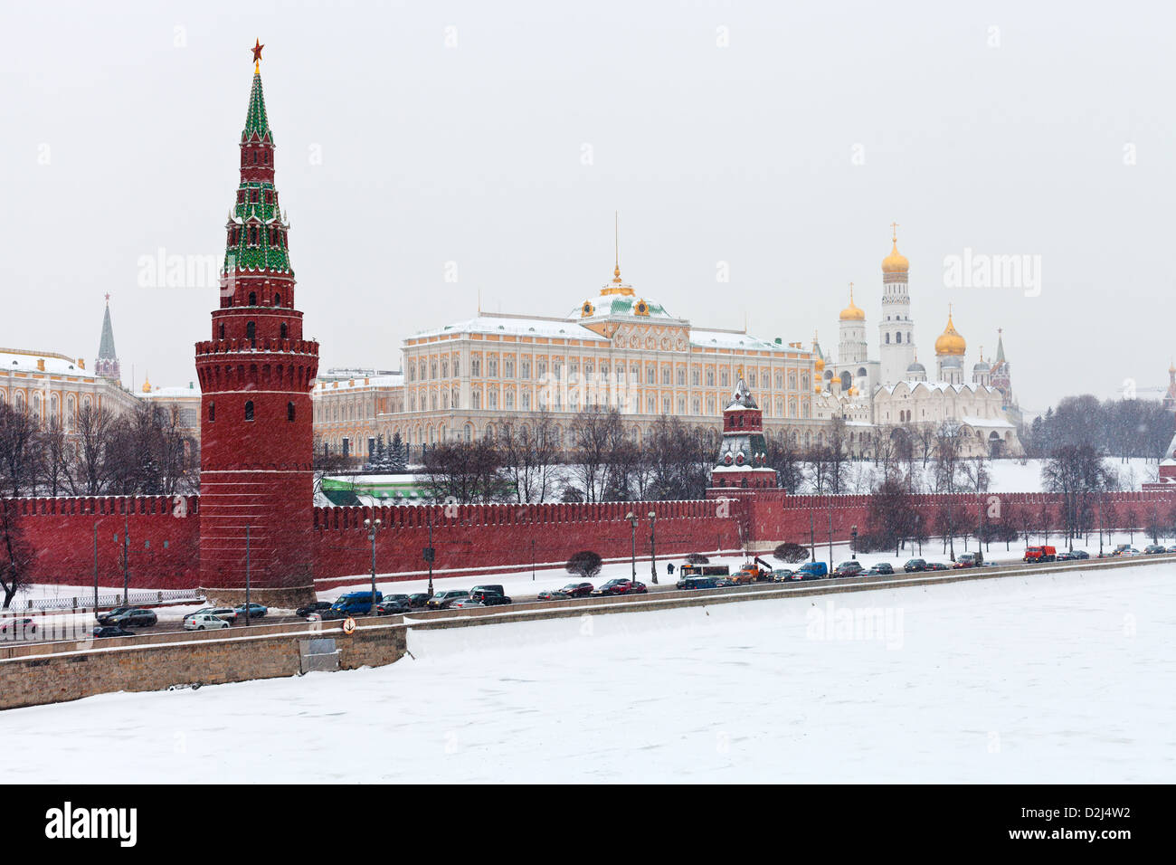 Moskau panorama -Fotos und -Bildmaterial in hoher Auflösung – Alamy