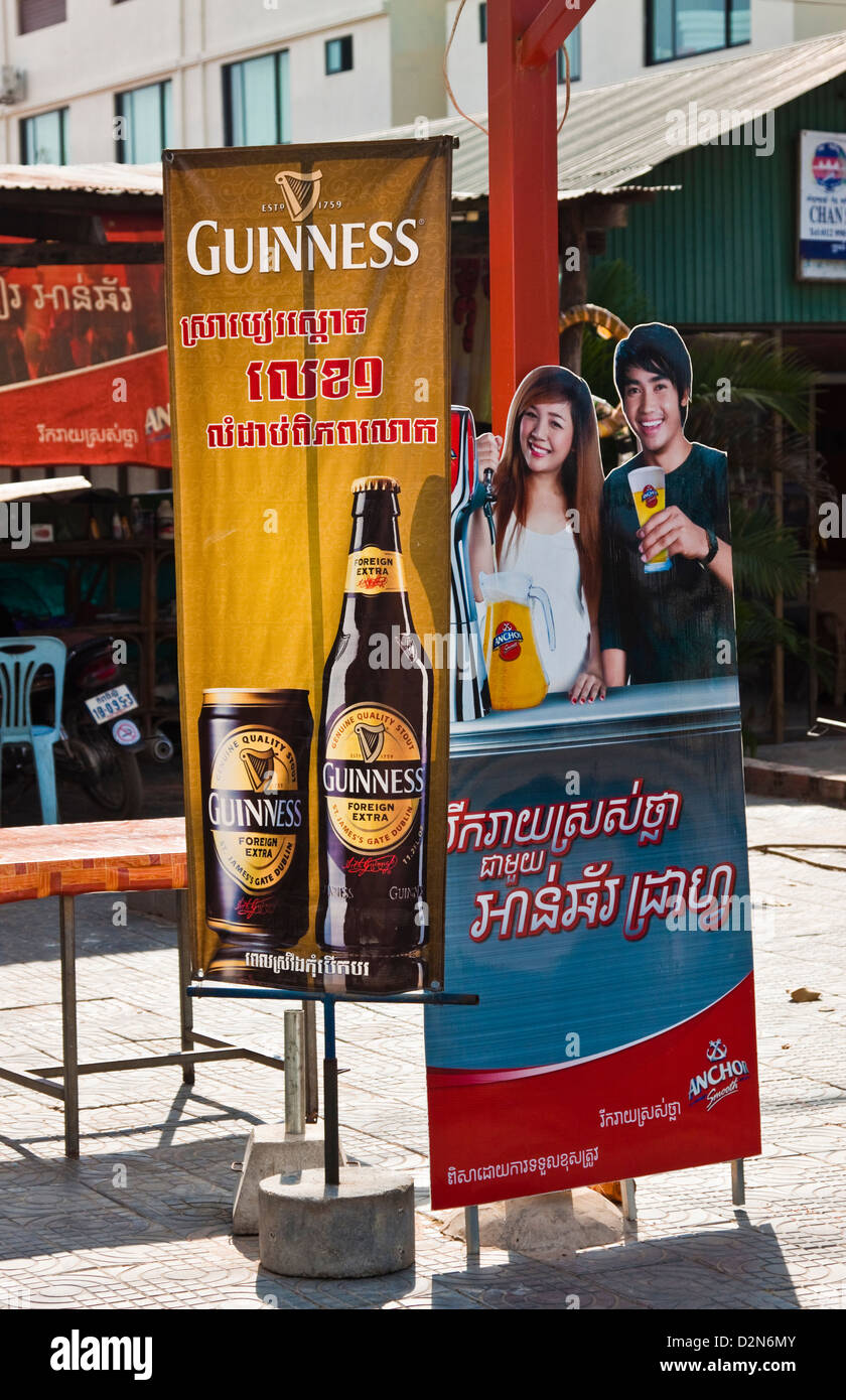 Guinness banner -Fotos und -Bildmaterial in hoher Auflösung – Alamy