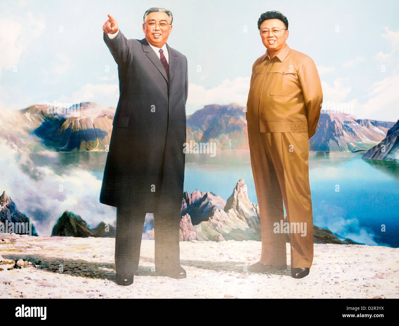 Malerei der großen Führer Sung Kim Jong Il und Kim Il, Pyongyang, Nordkorea Stockfotografie - Alamy