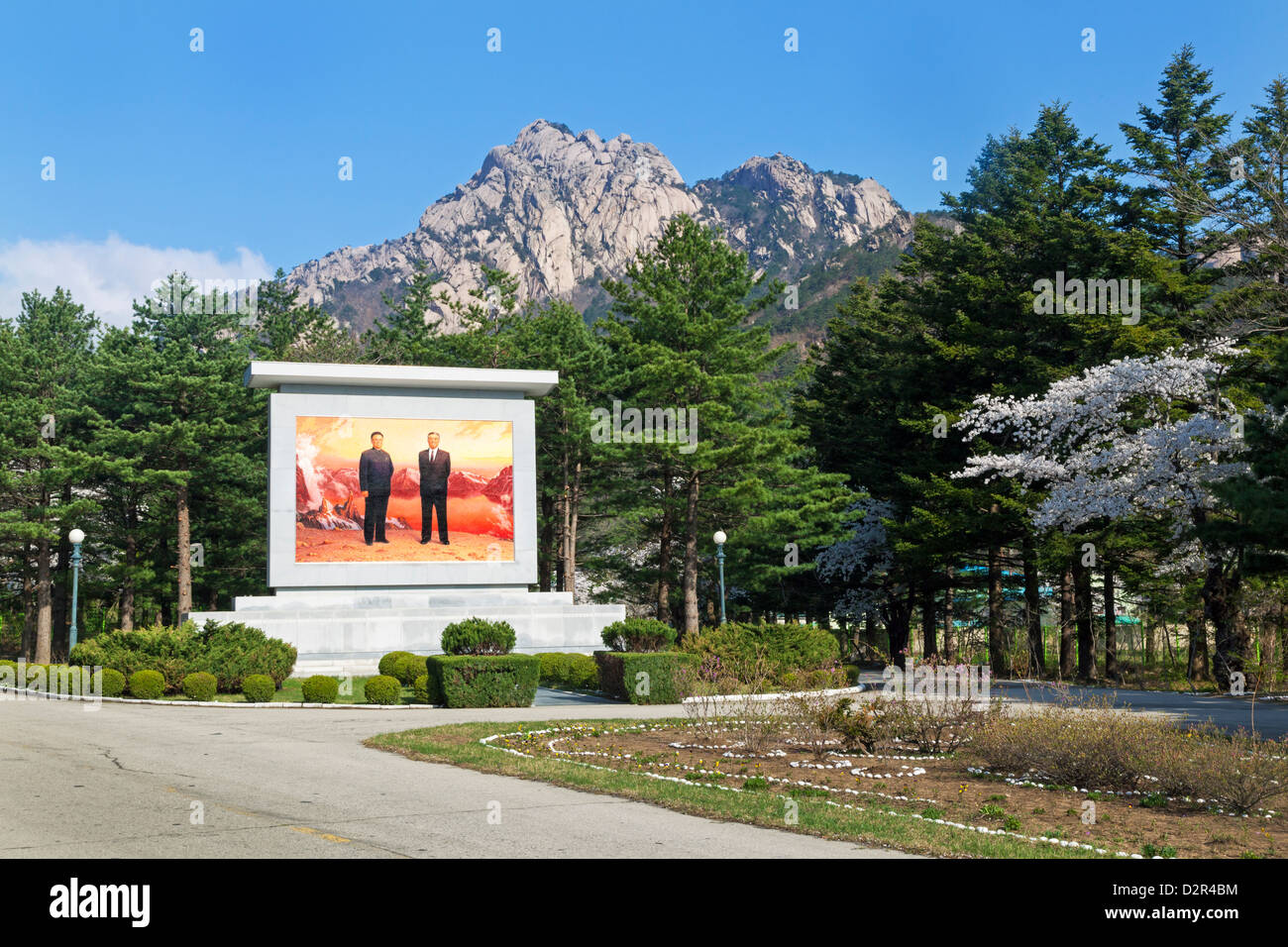 Kim jong il berg -Fotos und -Bildmaterial in hoher Auflösung – Alamy