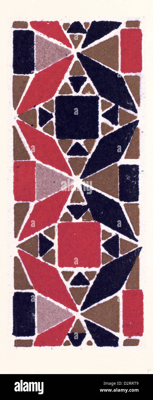 Byzantinische verzierung -Fotos und -Bildmaterial in hoher Auflösung – Alamy