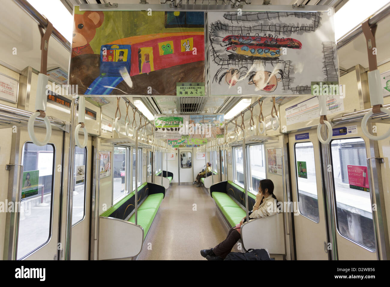 Japanese train inside -Fotos und -Bildmaterial in hoher Auflösung – Alamy