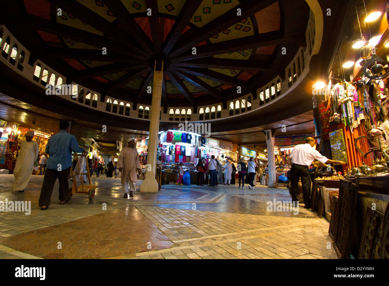 Muttrah souk oman -Fotos und -Bildmaterial in hoher Auflösung – Alamy