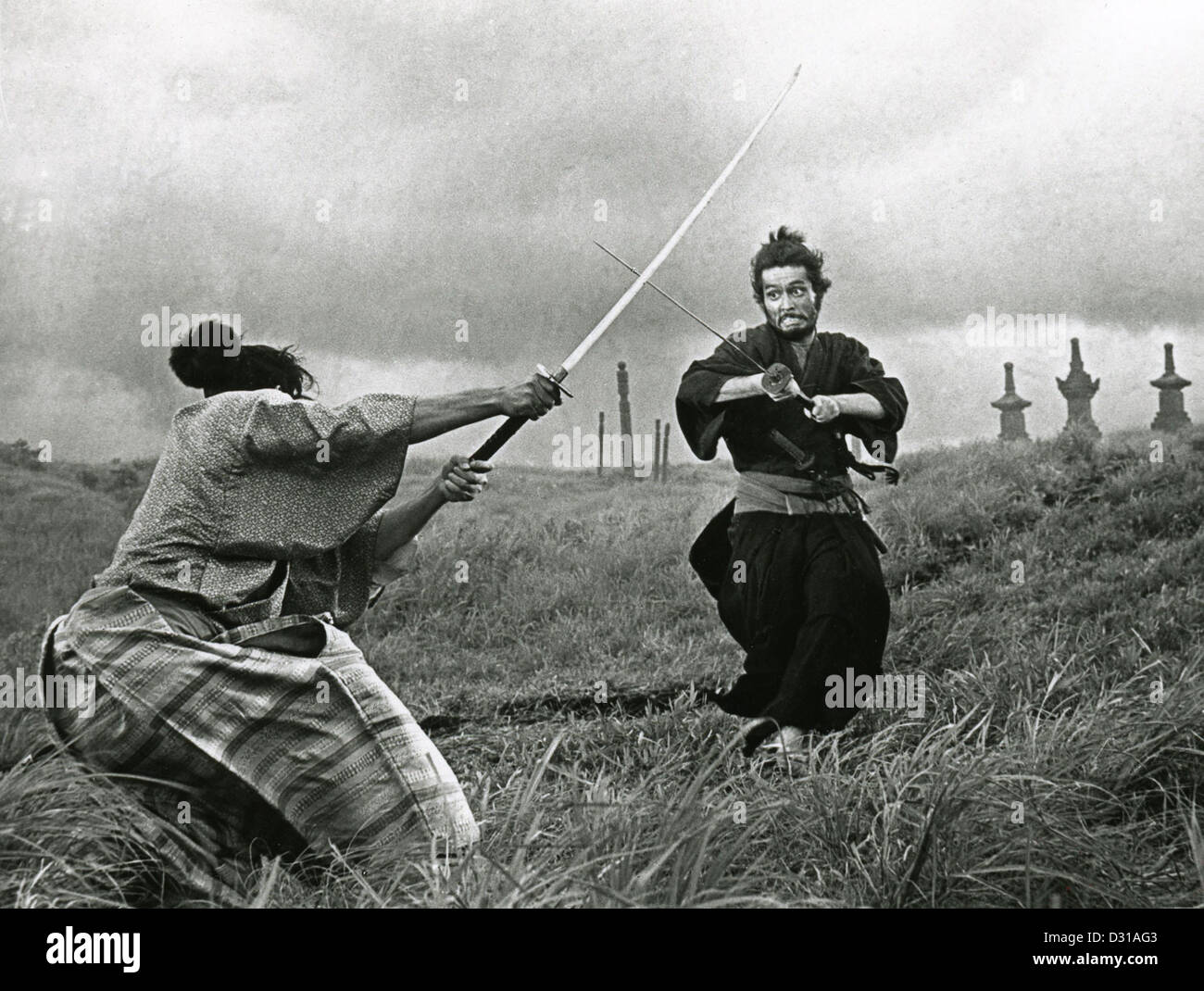 Seppuku -Fotos und -Bildmaterial in hoher Auflösung – Alamy