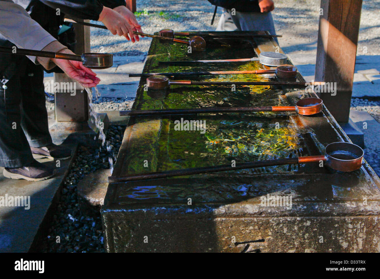 Temizu ritual -Fotos und -Bildmaterial in hoher Auflösung – Alamy