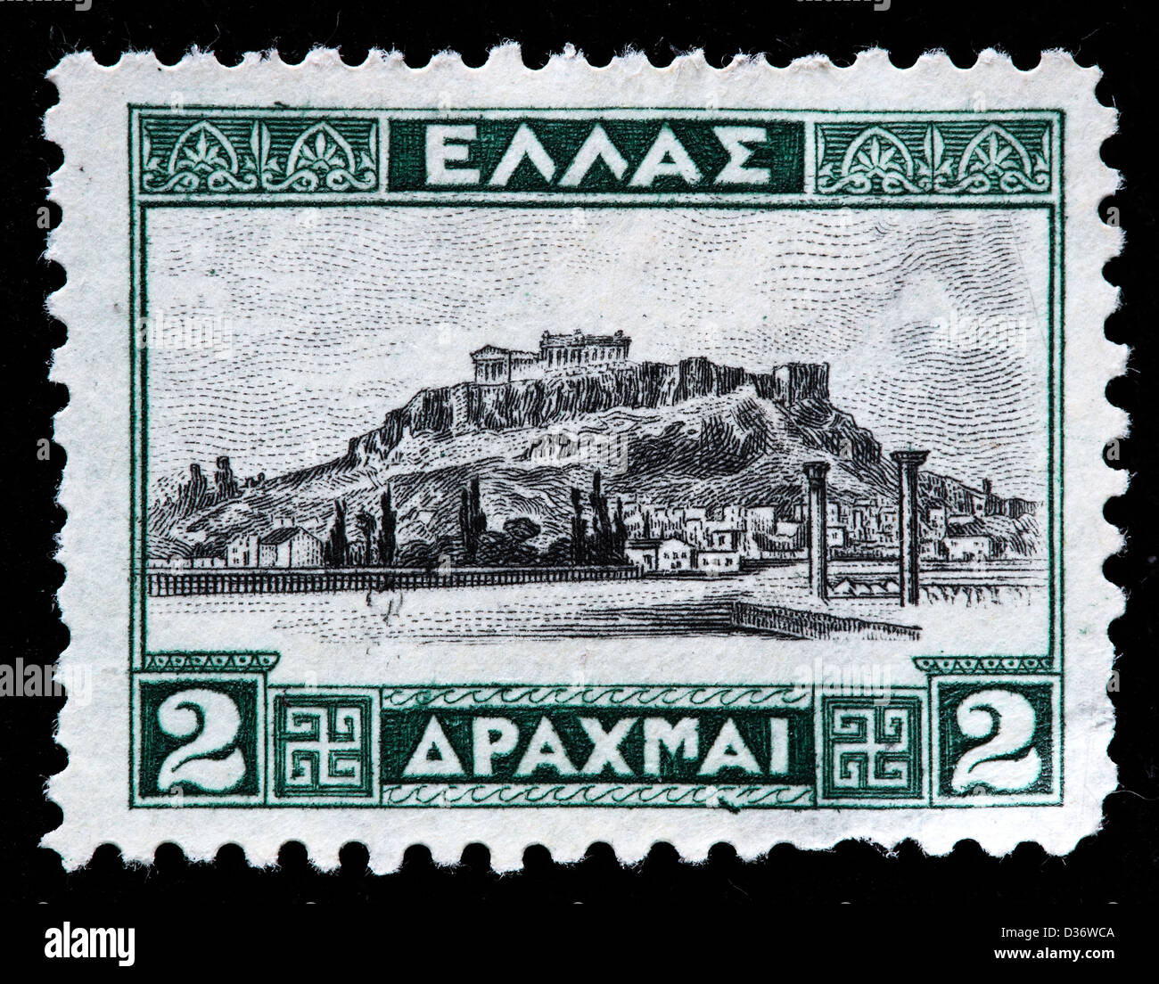 Griechenland briefmarke -Fotos und -Bildmaterial in hoher Auflösung – Alamy