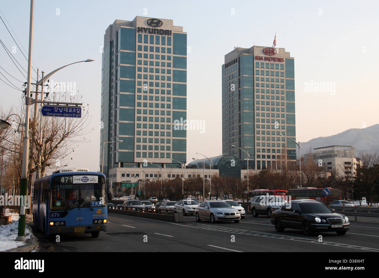 Hyundai kia motors headquarters -Fotos und -Bildmaterial in hoher ...
