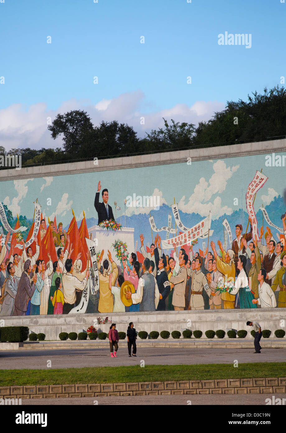Portrait kim il sung -Fotos und -Bildmaterial in hoher Auflösung – Alamy