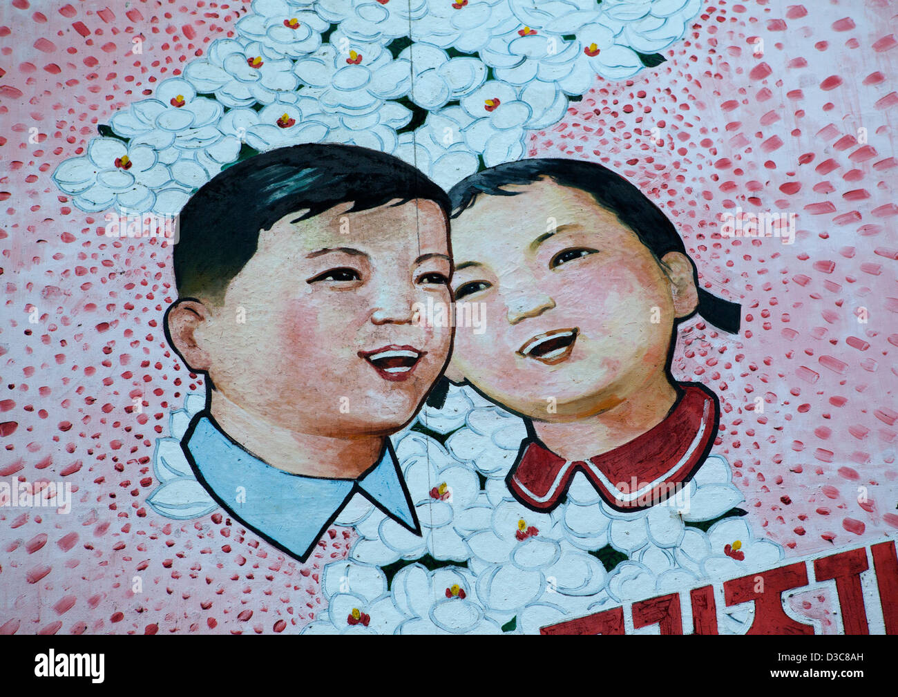 North korea dprk mural propaganda -Fotos und -Bildmaterial in hoher ...