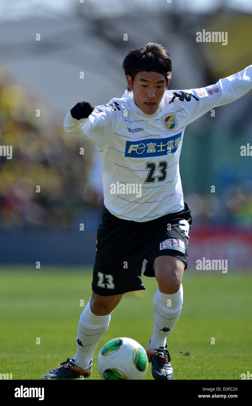 Nam seung woo -Fotos und -Bildmaterial in hoher Auflösung – Alamy