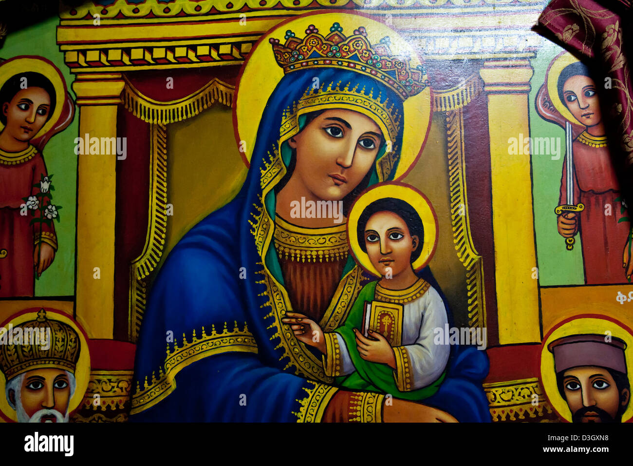 Lalibela Art Stockfotos und -bilder Kaufen - Alamy