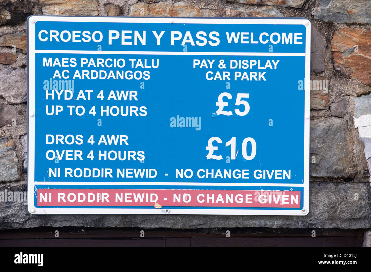 Sign snowdonia national park -Fotos und -Bildmaterial in hoher ...