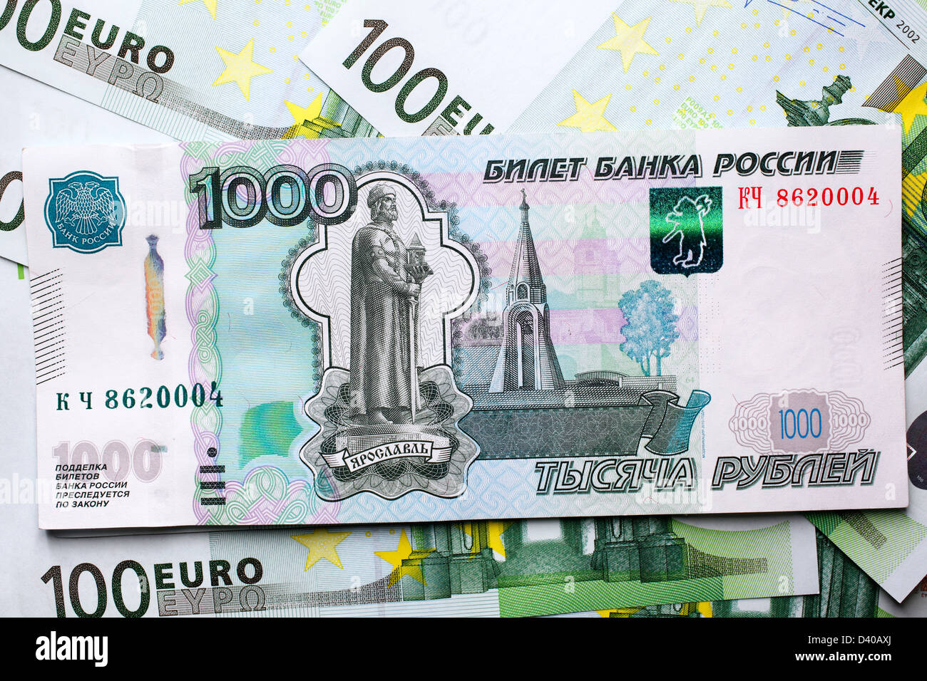 Papier rubel -Fotos und -Bildmaterial in hoher Auflösung – Alamy