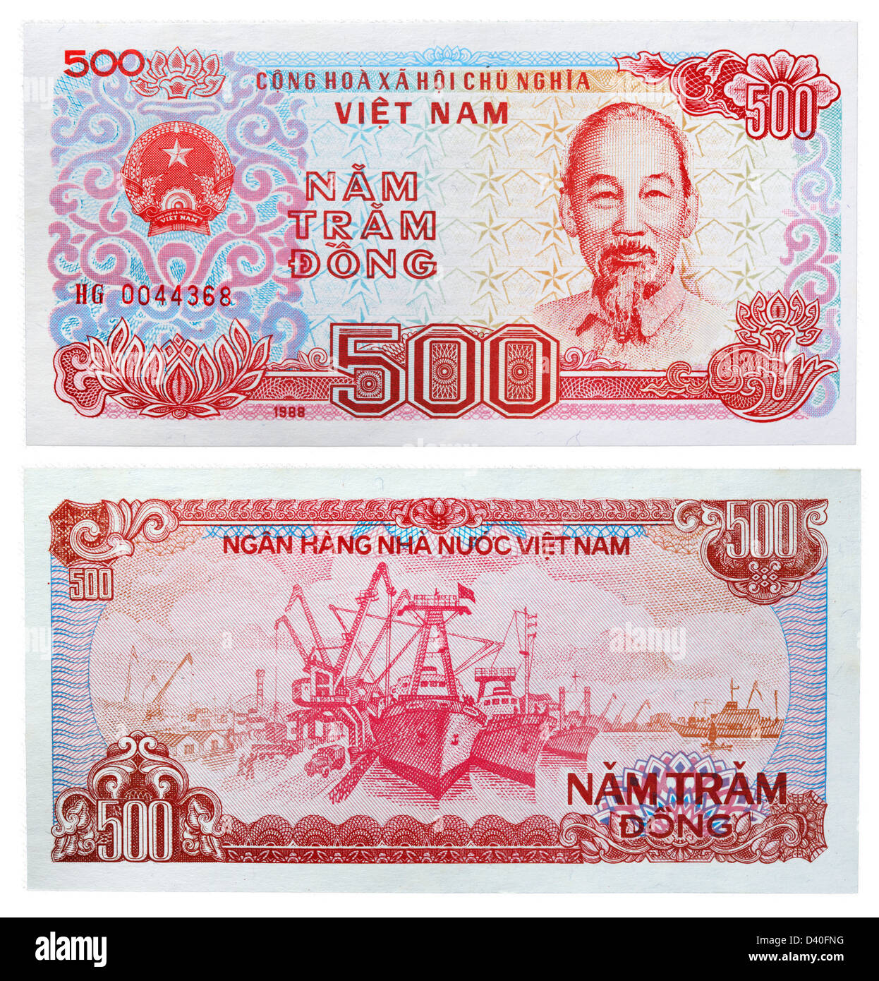 Vietnamesische banknote -Fotos und -Bildmaterial in hoher Auflösung – Alamy