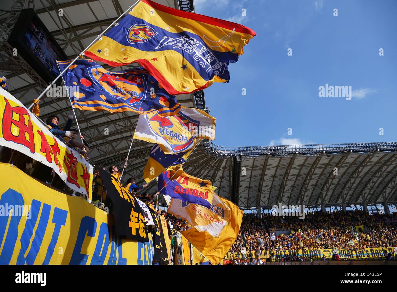 Vegalta Sendai Fans (Vegalta), 2. März 2013 - Fußball / Fußball: 2013 J ...