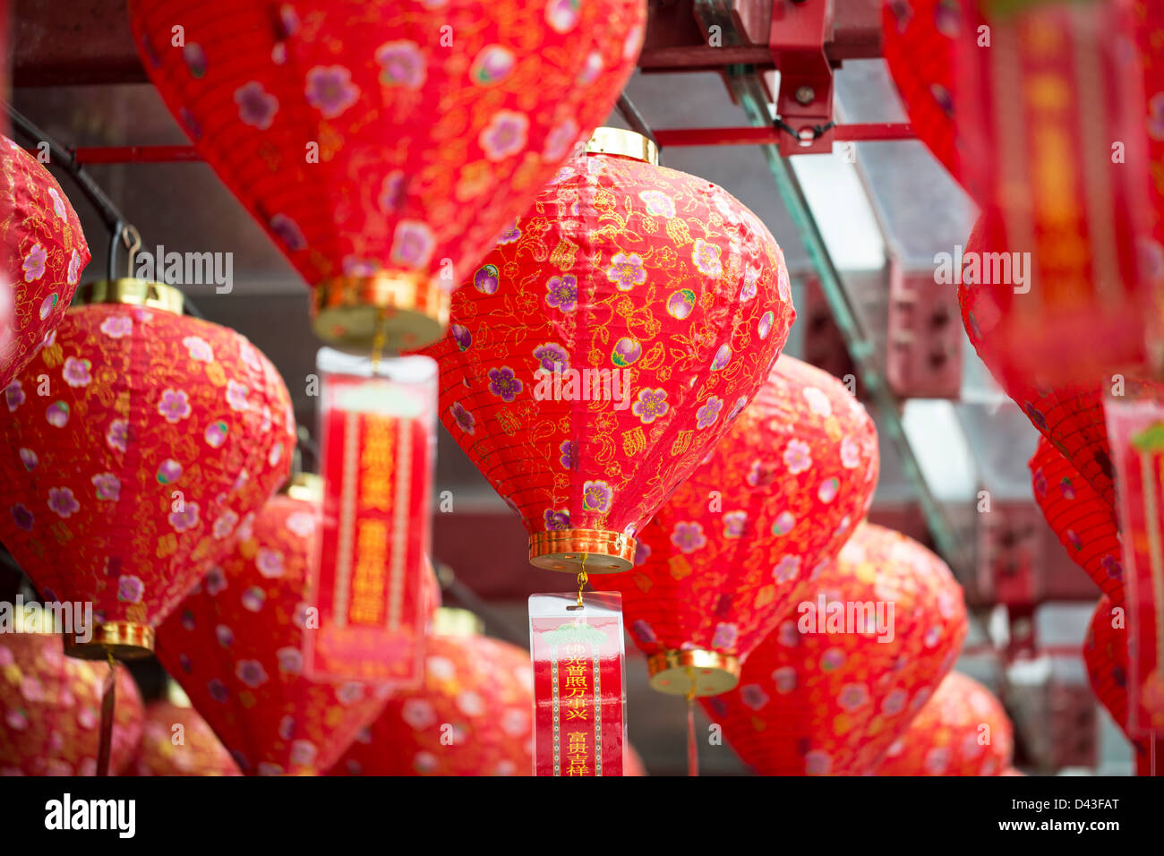 Rote chinesische papierlaternen -Fotos und -Bildmaterial in hoher ...